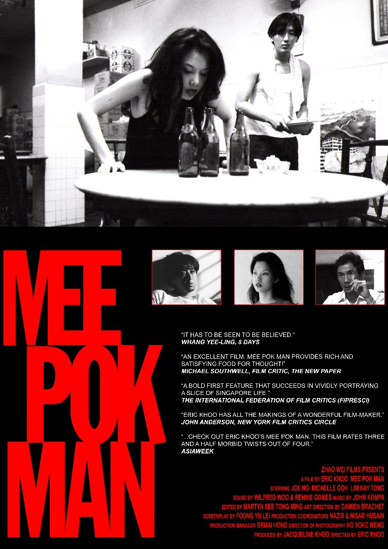 Film Review: Mee Pok Man (1995) by Eric Khoo - Project X